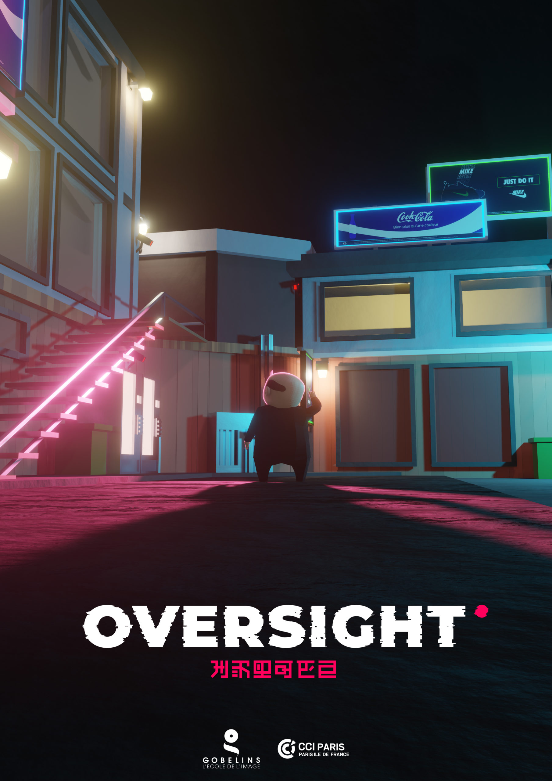 Oversight – Projets du département Design Interactif et Jeu Vidéo